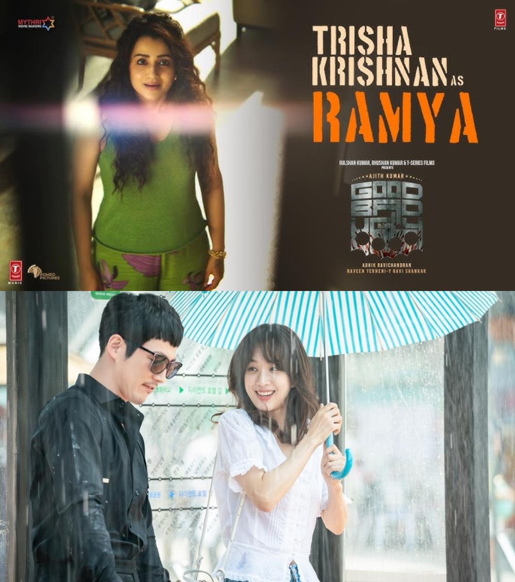 Good Bad Ugly AK Vs Wok Of Love Doo Chil-sung: A story parallel Tamil Movie, Music Reviews and News